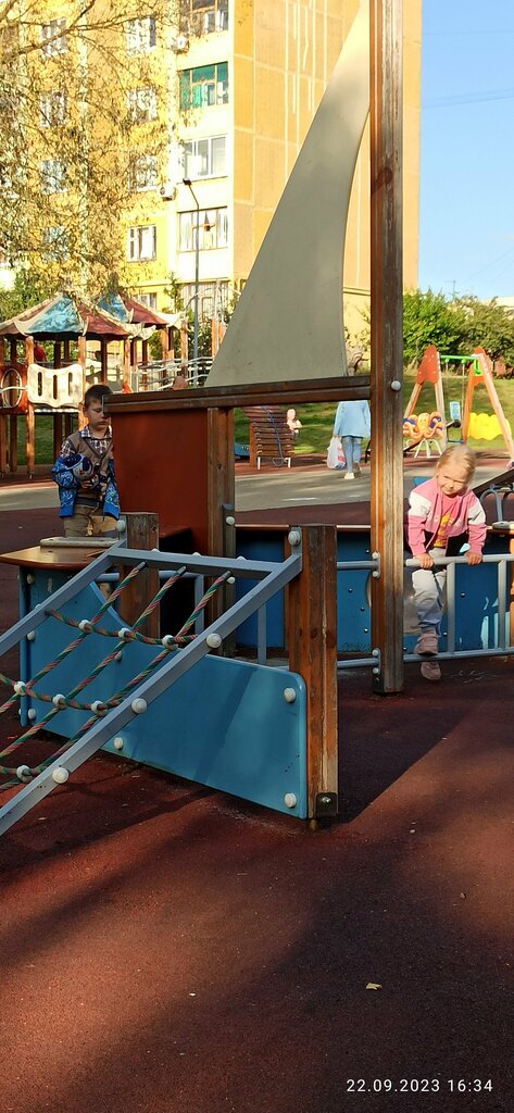 Oyun alanı Playground, Kursk, foto