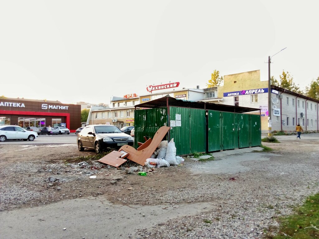 Çöp alanları Trash and garbage disposal area, Velikiy Novgorod, foto