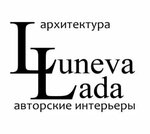 Lada Luneva (Novoalekseyevskaya Street No:16к2), i̇ç mimarlık firmaları  Moskova'dan