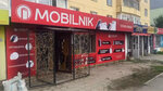 Mobilnik (Muhtar Áýezov kóshesi No:3), telefon tamir servisi  Hromtav'dan
