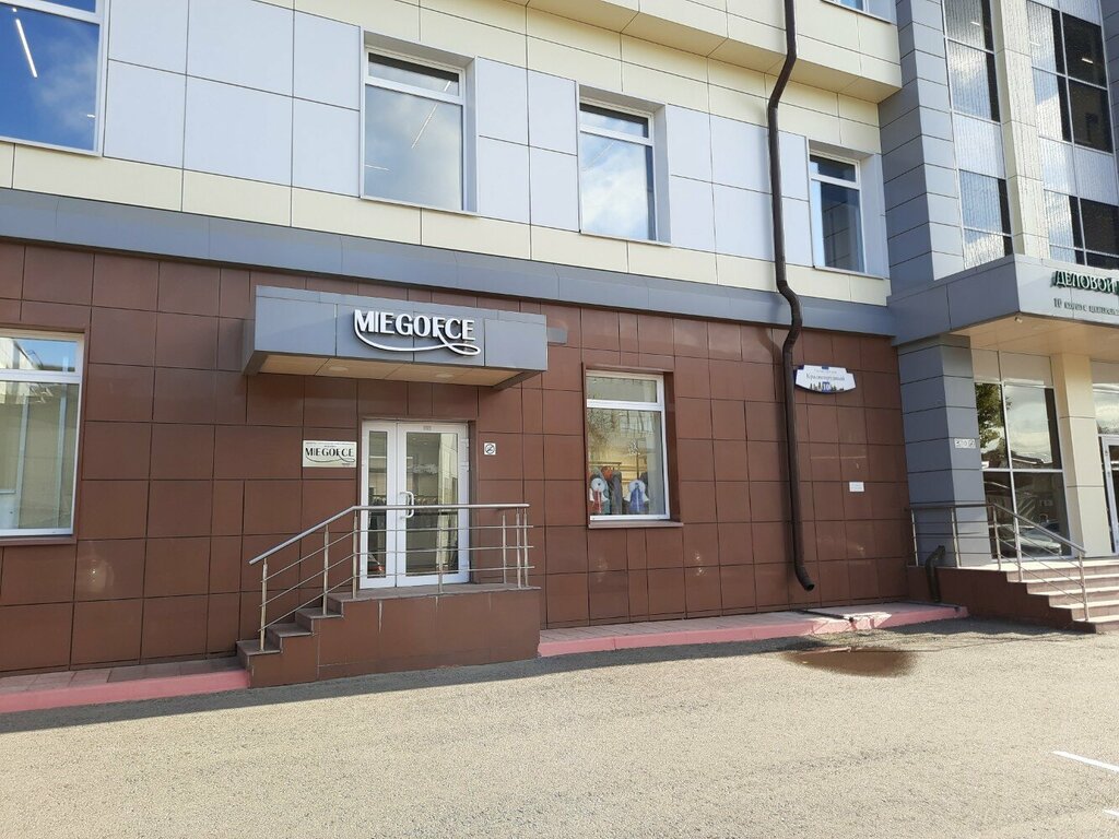 Showroom Miegofce, Moskova, foto