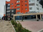 Assyl Med clinic (Abay Avenue No:62), tıp merkezleri ve klinikler  Kızılorda'dan