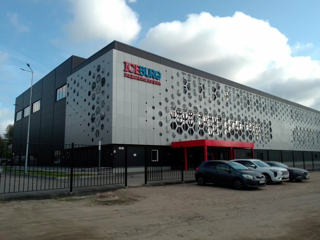 Spor kulüpleri СК Премиум-спорт, Saint‑Petersburg, foto