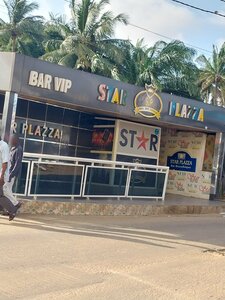 Star Plazza bar (Abidjan, Cocody, Rue A33), restoran  Abican'dan