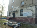 ZhEU № 13 (ulitsa Bondarya No:17), konut servisleri kuruluşları  Habarovsk'tan