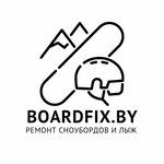 Boardfix (Kalinowskaga Street No:68А), spor malzemeleri tamiri  Minsk'ten