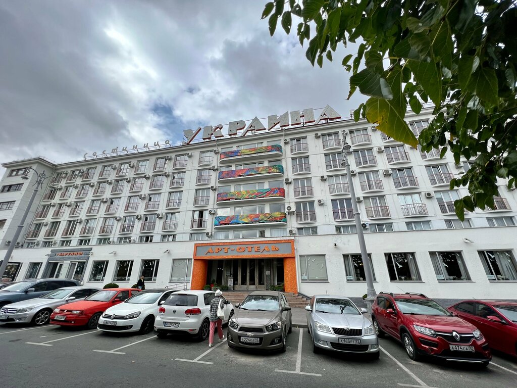 Emlak ofisi Allegro, Sevastopol, foto