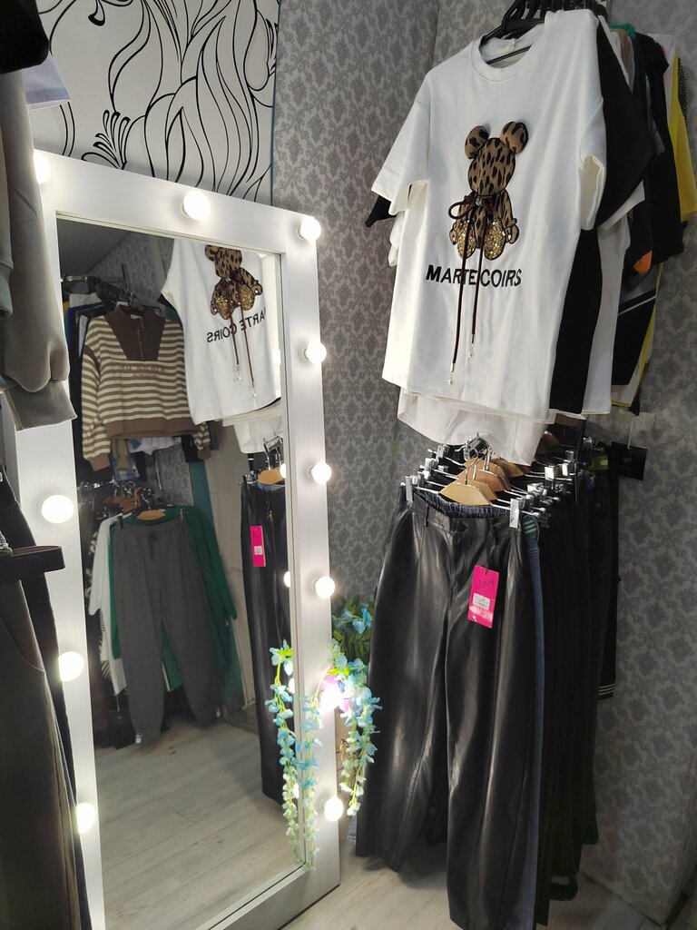 Giyim mağazası Магазин одежды, Kostromskaya oblastı, foto