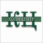 Copyzentr (Kholzunova Street No:15), fotokopi dükkanları  Voronej'den