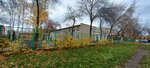 Детский сад компенсирующего вида № 244 (Kommunisticheskaya Street No:6А), anaokulları  Yekaterinburg'dan