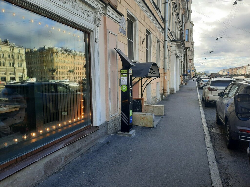 Parkomat Parking payment № 178060, Saint‑Petersburg, foto