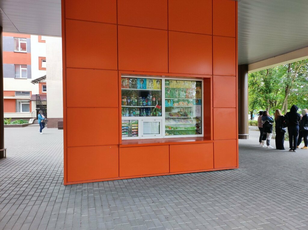 Market Магазин продуктов, Minsk, foto