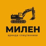Milen (Volokolamskoye Highway No:73), i̇nşaat ekipmanı kiralama  Moskova'dan