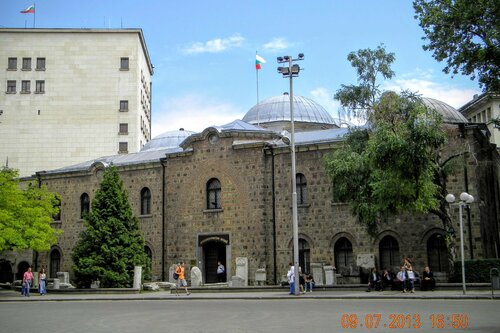 Müzeler ve sanat galerileri National Historical Museum, Bulgaria, Sofya, foto