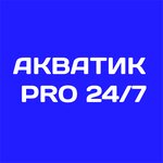 Aquatik Pro (Dekabristov Street No:45Г), oto yıkama  Moskova'dan