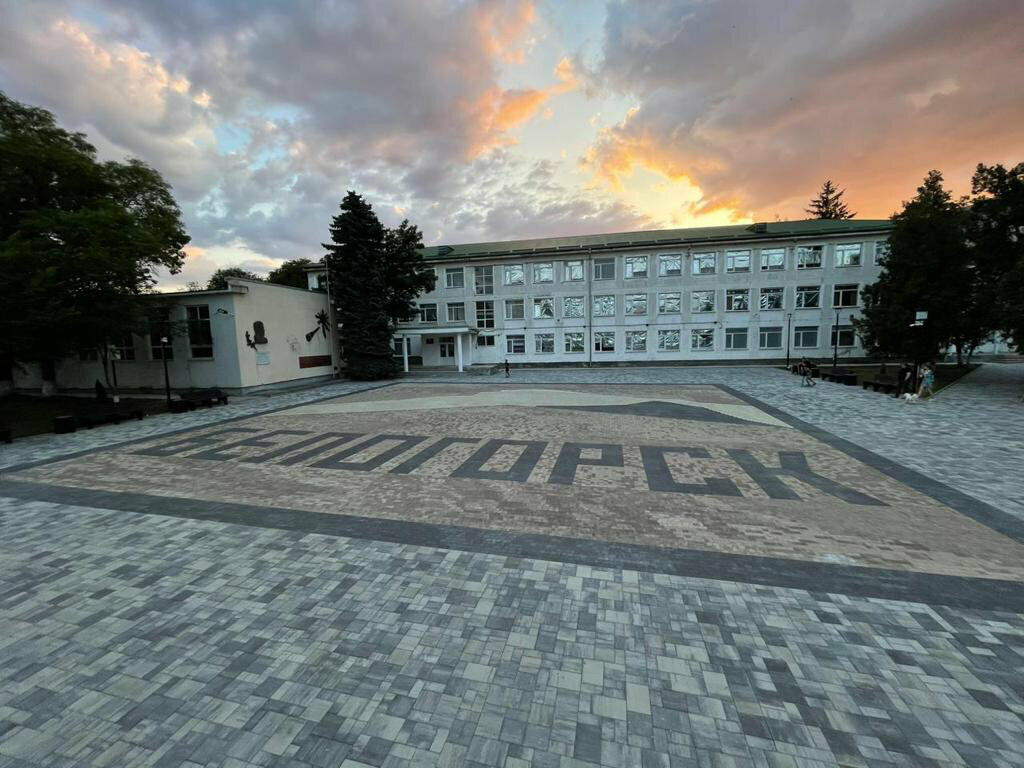 Beton ve beton ürünleri üreticileri Актив групп, Kırım Cumhuriyeti, foto