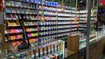 Smoke ElitBar (Kulieva Street No:4), tütün, sigara mağazaları  Bişkek'ten