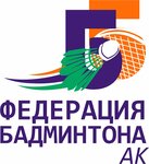 Спортивная секция по бадминтону (Komsomolsky Avenue No:69А), spor kulüpleri  Barnaul'dan