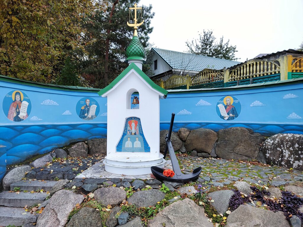 Turistik yerler Башня танка Т-70, Briansk, foto