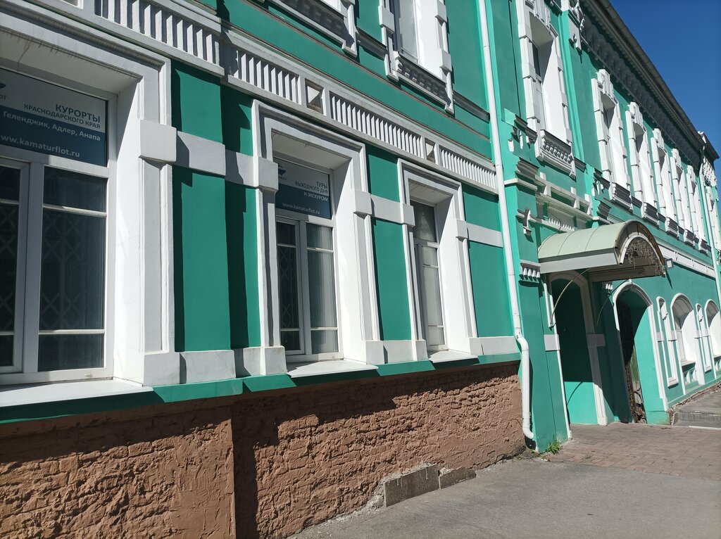 i̇skele, liman, gemicilik firmaları Kamskoye Rechnoye Parokhodstvo, Perm, foto