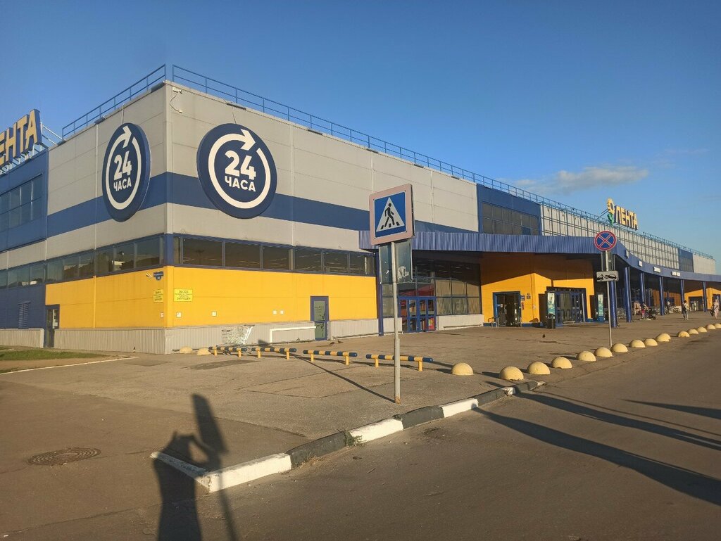 Elektronik sigara satış noktaları JoyeShop, Nijni Novgorod, foto