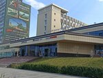 Вектор защиты (Lenina Street No:66), hukuk büroları  Perm'den