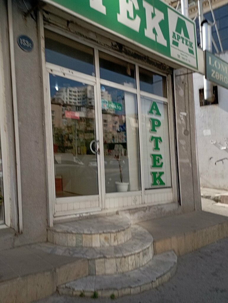 Eczaneler Drugstore Herba Flora, Bakü, foto