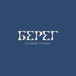 Bereg (Kiyevskiy Boulevard No:1), dans okulları  Ulyanovsk'tan