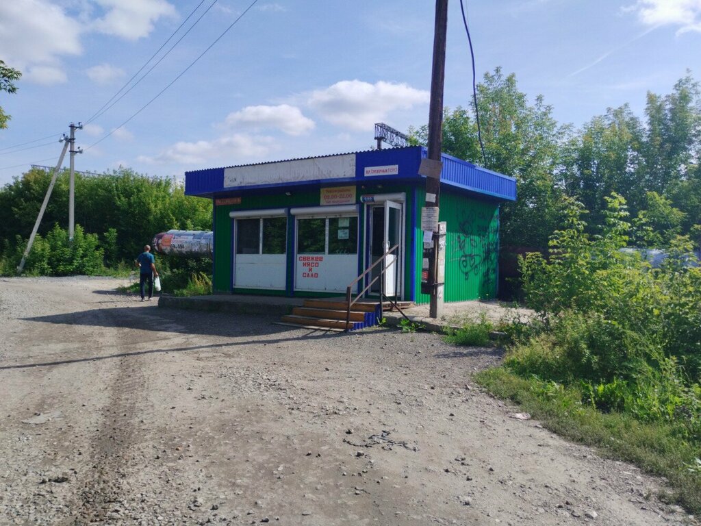 Market Деревенские продукты, Tomsk, foto