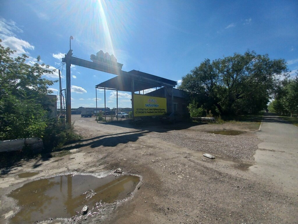 Yapı mağazası Satustroy, Kökşetav, foto