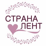 Strana Lent (Sukholozhskaya Street No:4, Vtorchermet Urban Housing District), hobi, elişi için ürünler  Yekaterinburg'dan