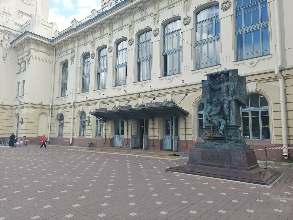 Oyun odası Hall for people with disabilities, Saint‑Petersburg, foto