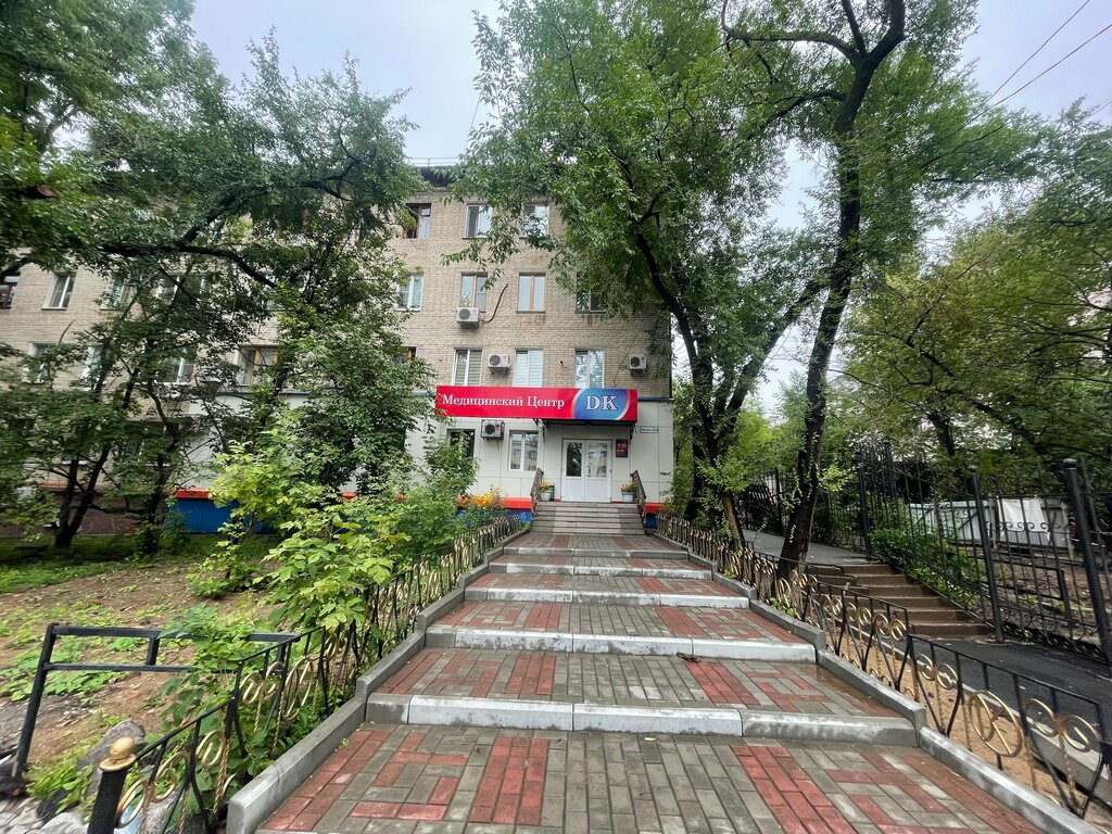 Özel ağız ve diş sağlığı klinikleri ve muayenehaneleri Дентал-комплекс, Habarovsk, foto