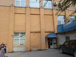 Ореол (Kalinina Street No:230), yapı mağazası  Vladivostok'tan