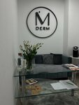 Mderm (Khokhryakova Street No:72), epilasyon  Yekaterinburg'dan