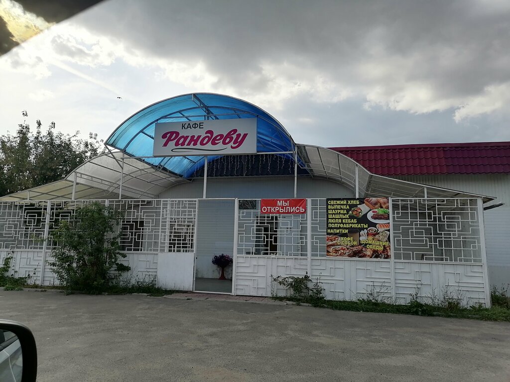 Kafe Рандеву, Tambovskaya oblastı, foto