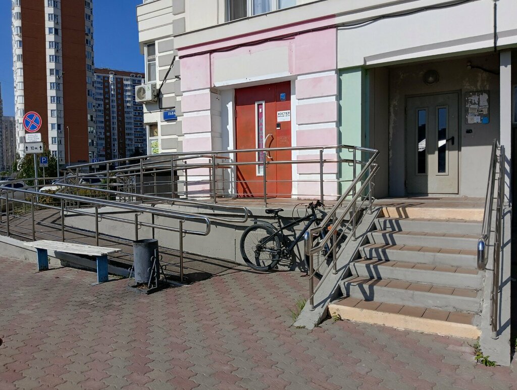 Pansiyonlar, hosteller Хостел, Moskova, foto