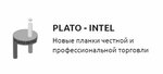 Plato-Intel (Mihasia Lynkova Street No:85к6), elektroteknik ürün ve ekipman firmaları  Minsk'ten