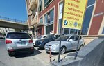 Rh (Ziya Bunyadov Avenue No:1B, Baku), otomobil satış galerileri  Bakü'den