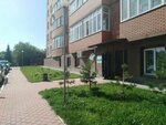 Эстет (ulitsa Mikhaila Kulagina No:31), güzellik salonu  Novosibirsk'ten