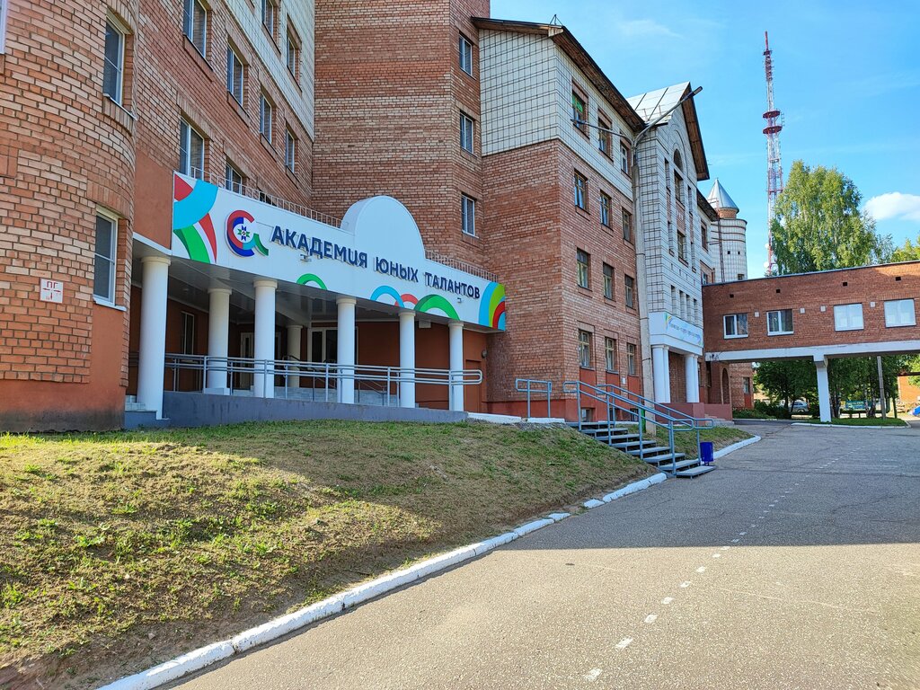 Kurs Академия Юных Талантов, Syktivkar, foto