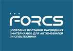 Forcs Ltd (Baykalskaya Street No:58Г), yağlama ürünleri  Irkutsk'tan