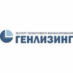 Genleasing (улица Самокиша No:6А), leasing hizmetleri  Simferopol'dan (Akmescit'ten)