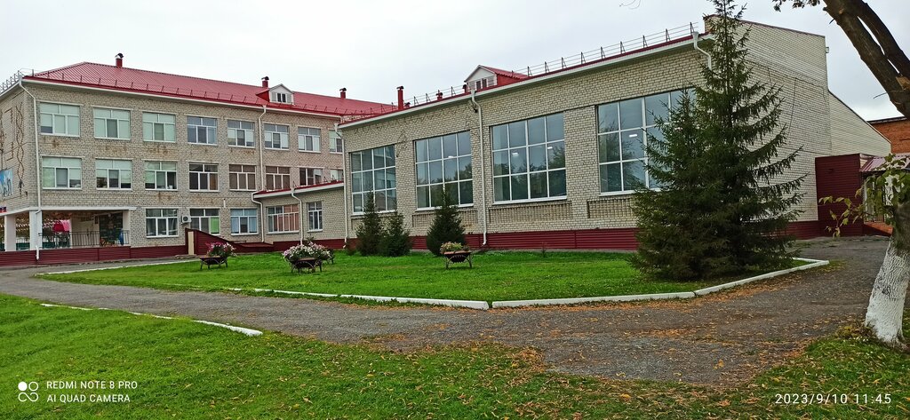 Ortaokul Maou Abatskaya Srednyaya obshcheobrazovatelnaya shkola № 2, Tümen (Tiumenskaya) oblastı, foto
