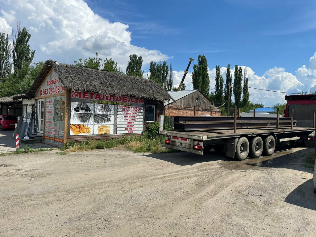 i̇nşaat malzemeleri toptan Tpk Bulat, Rostov‑na‑Donu, foto