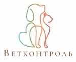 Vetcontrol (Selkorovskaya Street No:34), veteriner klinikleri  Yekaterinburg'dan