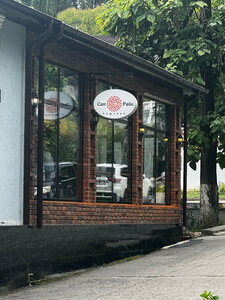 SunRise Coffee (Ladaria Street No:3), kafe  New Athos'tan