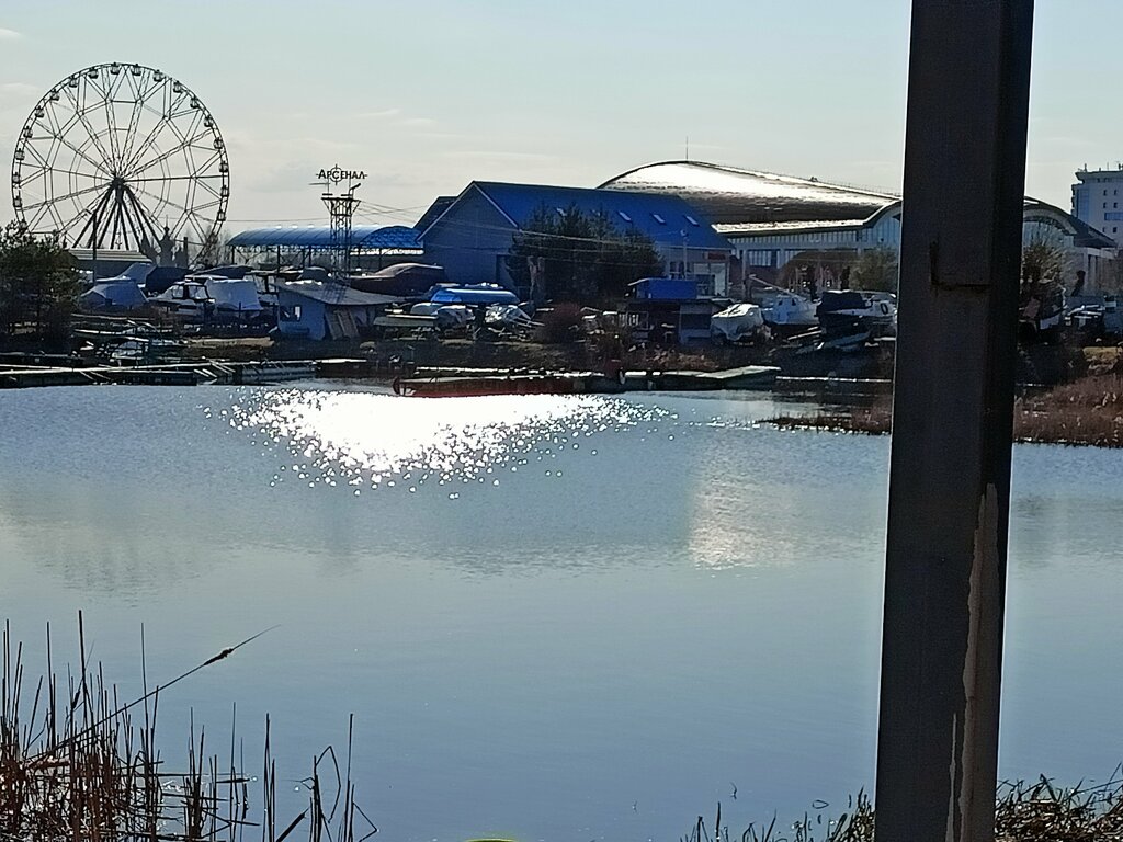 Plaj Beach, Yaroslavl, foto