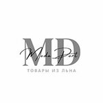 ModaPort.by (Svabody Square No:23), giyim mağazası  Minsk'ten