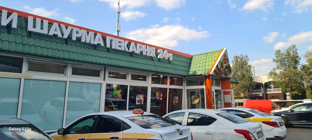 Kafe Пикничок-Шашлычок, Koroliov, foto